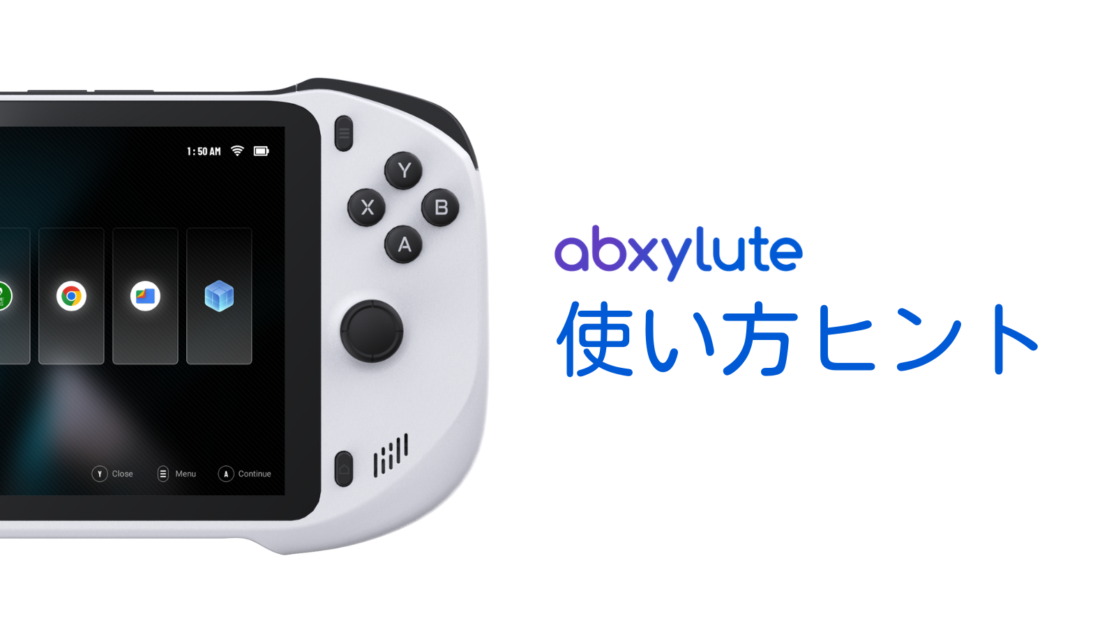 tutorials – abxylute.JP